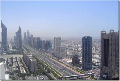 Skylines Travel: Dubai Short Tours & Excursions